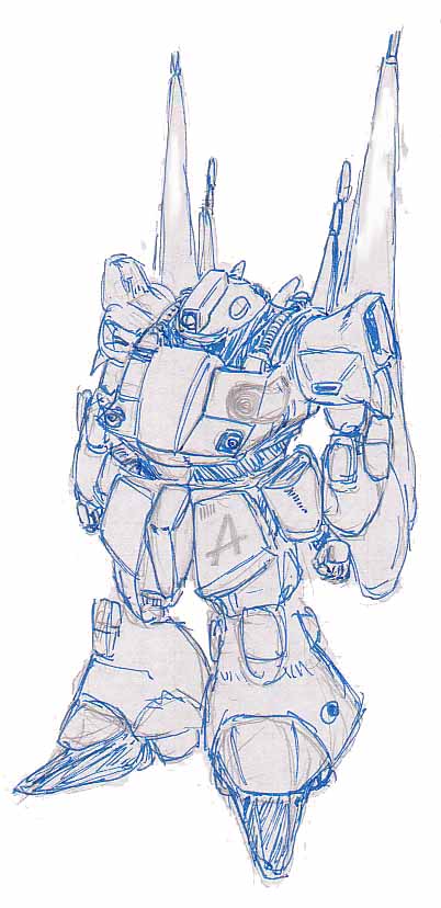 Zeta TEXT Zの書 試作SAMPLE 突然の追加版その8位? (060913): 「Zの書 / BOOK OF THE ZETA」